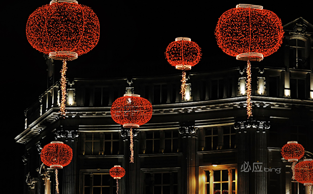 Bing China Wallpaper Archive